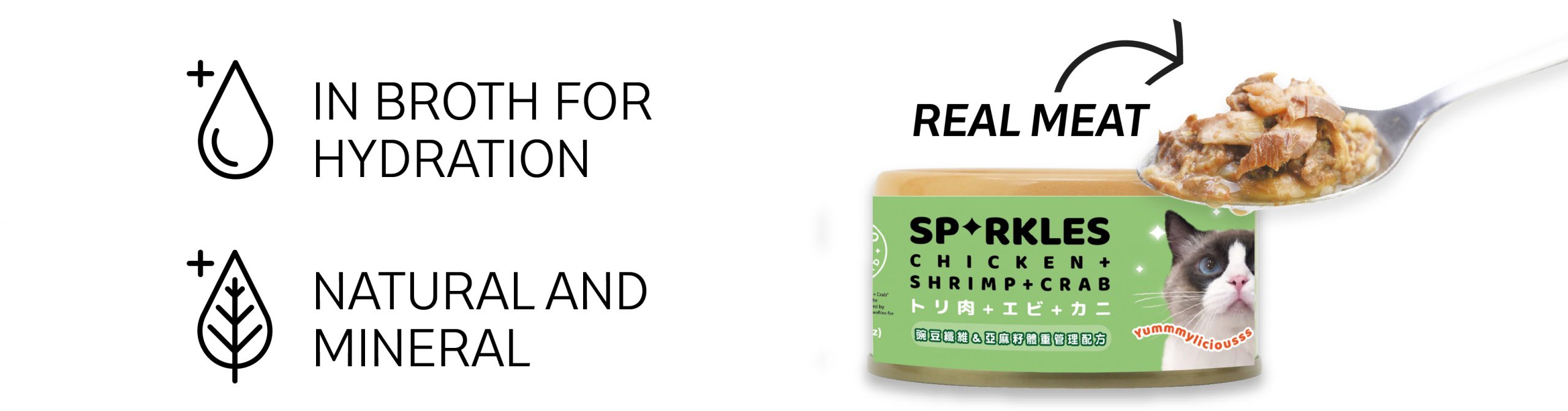 Sparkles Cat Food - Singapore - Silversky | Delivering WOW! to ...