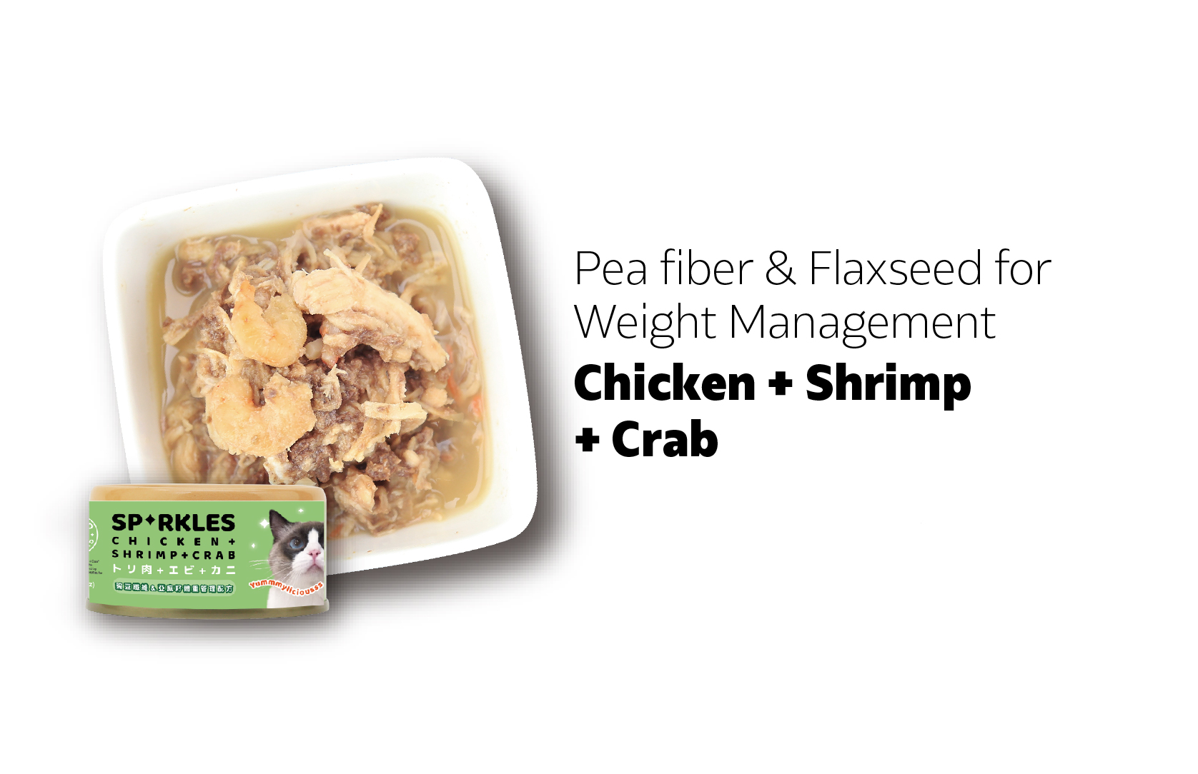Sparkles Cat Food - Singapore - Silversky | Delivering WOW! to ...